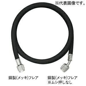 【仕様】●メーカー:アサダ●型番:Y19510●商品名:3/8''アンモニアチャージングホース UNF5/8?18山 長さ305cm●長さ(cm):305●接続口:3/8''フレア(UNF5/8-18山)●常用圧力(MPa):3.5●破裂圧...