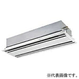 【仕様】●メーカー:日本キヤリア(東芝)●型番:GWSB22413MUB●商品名:●スーパーパワーエコゴールド&reg;●空冷ヒートポンプ式●天井カセット形●2方向吹出しタイプ●同時ツインタイプ●P224形(8馬力相当)●電源:三相200V...