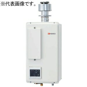 【仕様】●メーカー:ノーリツ●型番:GQC1622WZDFH112A13A●商品名:業務用ガス給湯機器 ≪ユコアPRO ecoジョーズ≫ 16号 屋内壁掛形 排気ダクト接続形(フード対応) 都市ガス用●ユコアPRO ecoジョーズ●16号●...