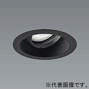 【仕様】●メーカー:遠藤照明●型番:ERD6831BC●商品名:●LEDZ ARCHIシリーズ●電源ユニット別売(別置形)●12V IRCミニハロゲン球50W器具相当●900TYPE●光源色:電球色●色温度(K):3000●対応電圧(V):...