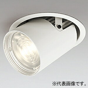 【特長】●存在感を主張しないシンプルな筒型のダウンスポットライトです。●配光変換パネルの交換で配光を変更することができます。【仕様】●TUMBLER(タンブラー)●高彩色●C2500●LED一体型●CDM-T70Wクラス●広拡散配光●配光角...