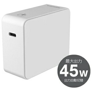 【特長】●超急速充電が可能なPD(USBパワーデリバリー)に対応したコンセント充電器です。●最大出力45W給電でノートパソコン、スマホやタブレット、ゲーム機の充電に最適です。●Type-Cポート×1を搭載しています。●過電流・過電圧保護機能...