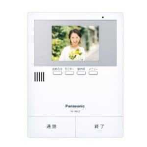 【仕様】●電源:AC100V(50Hz/60Hz)●消費電力(W):待ち受け時 約1.7/動作時 約4●外形寸法(mm):高さ186×幅143×奥行23.5(突起部除く)●質量(g):約475●使用環境条件:周囲温度0℃〜+40℃/湿度90...