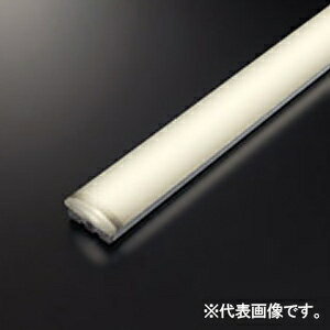 【特長】●LEDユニットは同じサイズで交換が可能です。●肌を美しく魅せる高演色LED。省エネ性はそのままに、くらしを美しく輝かせます。【仕様】●LED-LINE(レッド・ライン)●R15 クラス2●高演色LED●40形●2000lmタイプ●...