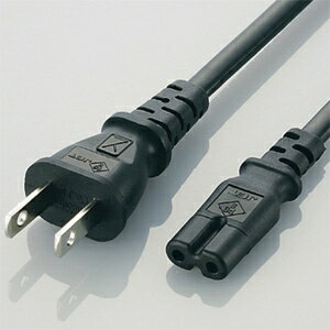 【特長】●ACアダプタ本体とACコンセントをつなぐ電源コードです。ACアダプタ側は2Pメガネ型のプラグに対応し、ACコンセント側は2Pプラグタイプとなっています。●コード長が2.0mの一般的な電源コードです。お手持ちの電源コードが使えなくな...