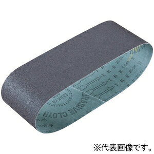 【仕様】●メーカー:マキタ●型番:A32605●商品名:サンディングベルト●砥粒:AA●鉄工用●種類:中仕上●粒度:120●ベルトサイズ(mm):76×533●10枚入●9903・9900B・9901用