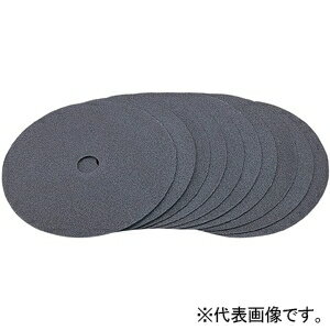 【特長】●コンクリートの研削・塗装はがし等におすすめです。【仕様】●メーカー:マキタ●型番:A00393●商品名:サンディングディスク●外径(mm):100●粒度:20●10枚入●適用モデル:100mm各種ディスクグラインダ全機種(X-LO...