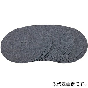 【特長】●コンクリートの研削・塗装はがし等におすすめです。【仕様】●メーカー:マキタ●型番:A07995●商品名:サンディングディスク●外径(mm):100●粒度:80●10枚入●適用モデル:100mm各種ディスクグラインダ全機種(X-LO...
