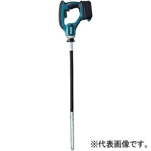 【仕様】●メーカー:マキタ●型番:VR350DZ●商品名:充電式コンクリートバイブレータ●本体のみ●バッテリ・充電器・ケース別売●フレキタイプ●作業可能深さ(mm):730●電動機:直流マグネットモータ●電圧(V):直流18●振動数(回転/...