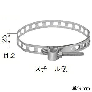 【特長】●盤用キャビネット屋外用の関連商品です。●ポール取付金具とバンドはセットでご使用ください。●ポール取付金具・バンドはそれぞれ単体ですので必要数(上部・下部必要な場合は2組)をご注文ください。【仕様】●メーカー:パナソニック●型番:B...