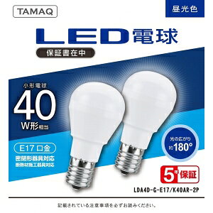 【特長】●ミニクリプトン形小形電球と代替え可能なミニクリプトン形のLED電球です。※40Wタイプ●40Wタイプφ35、高さ69mm 60Wタイプφ40、高さ81mmになります。●密閉器具・断熱施工対応で、密閉カバーブラケット器具にも対応でき...