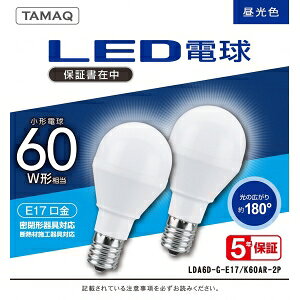 【特長】●ミニクリプトン形小形電球と代替え可能なミニクリプトン形のLED電球です。※40Wタイプ●40Wタイプφ35、高さ69mm 60Wタイプφ40、高さ81mmになります。●密閉器具・断熱施工対応で、密閉カバーブラケット器具にも対応でき...