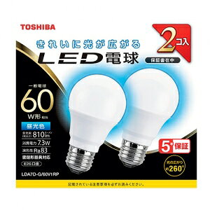 【特長】●一般電球形LED電球、ミニクリプトン形、ボール電球形、ミゼットレフ形、ビームランプ形などのLED電球、光が広がるタイプや調光器対応、密閉形器具対応などタイプ、専用照明器具用のユニットフラット形やLEDライトエンジンLEDランプなど...