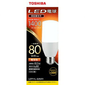【特長】●一般電球形LED電球、ミニクリプトン形、ボール電球形、ミゼットレフ形、ビームランプ形などのLED電球、光が広がるタイプや調光器対応、密閉形器具対応などタイプ、専用照明器具用のユニットフラット形やLEDライトエンジンLEDランプなど...