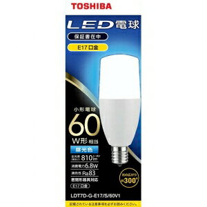 【特長】●一般電球形LED電球、ミニクリプトン形、ボール電球形、ミゼットレフ形、ビームランプ形などのLED電球、光が広がるタイプや調光器対応、密閉形器具対応などタイプ、専用照明器具用のユニットフラット形やLEDライトエンジンLEDランプなど...