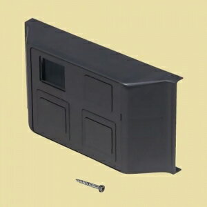 【特長】●巾木ダクト(プラスチック製)に取り付けるコンセントボックスです。●仕切り付ですので、強電・弱電に分けられます。●4コ用の内、2箇所は配線器具がタテ・ヨコどちらの方向でも取り付け可能です。●テレビ用配線器具へのケーブル配線が容易です...