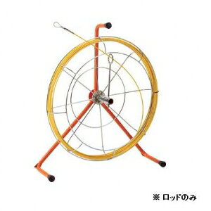 【特長】●ジョイント釣り名人スリム(リール入ロングタイプ)用交換ロッド。【仕様】●メーカー:ジェフコム●型番:JF4330●商品名:ジョイント釣り名人スリム(リールタイプ)●タイプ:ロッドのみ●ロッド長さ:30m●ロッド径:φ4mm●ロッド...