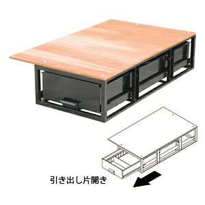 【特長】●ツールも材料も整理整頓。自由な組み合わせでワゴン車の車内を合理的に使えるロッカーキャビネット。●サイドのドアから出し入れできる片開きタイプの引き出し。●天板は左右どちらにでも付け替え可能。●出し入れが軽くスムーズな引き出し。内容物...