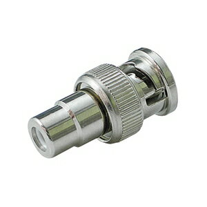 【特長】●RCAジャック(メス)とBNCプラグ(オス)の変換アダプター。【仕様】●メーカー:ジェフコム●型番:LRCAJBP●商品名:RCA変換アダプター●RCA型●RCAジャック⇔BNCプラグ●入数:2個