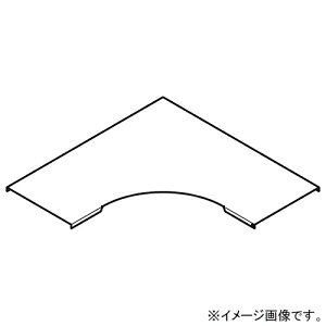 【仕様】●メーカー:ネグロス電工●型番:CVLA50●商品名:外直角L形分岐カバー 適合ラック幅500mm 標準塗装仕様●仕様:標準塗装●寸法(mm):W 510、L 955●適合ラック幅(mm):500●質量(kg):10.00【ご注意】...