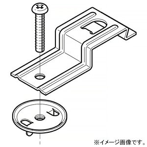 【仕様】●メーカー:ネグロス電工●型番:RFL1●商品名:子桁用照明器具取付金具 SR・QRタイプ共通 40W灯用●SR・QRタイプ共通●適合:・ケーブルラック:SR20〜80、QR20〜100、QR120Gタイプ・照明器具:40Wタイプ●...