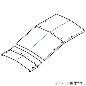 【仕様】●メーカー:ネグロス電工●型番:ZCVZV1215Y●商品名:上下ベンド屋根形カバー 角度15° 適合ラック幅1200mm 溶融亜鉛めっき仕上げ●仕様:溶融亜鉛めっき仕上げ●角度(°):15●寸法(mm):W1 1230、W2 12...