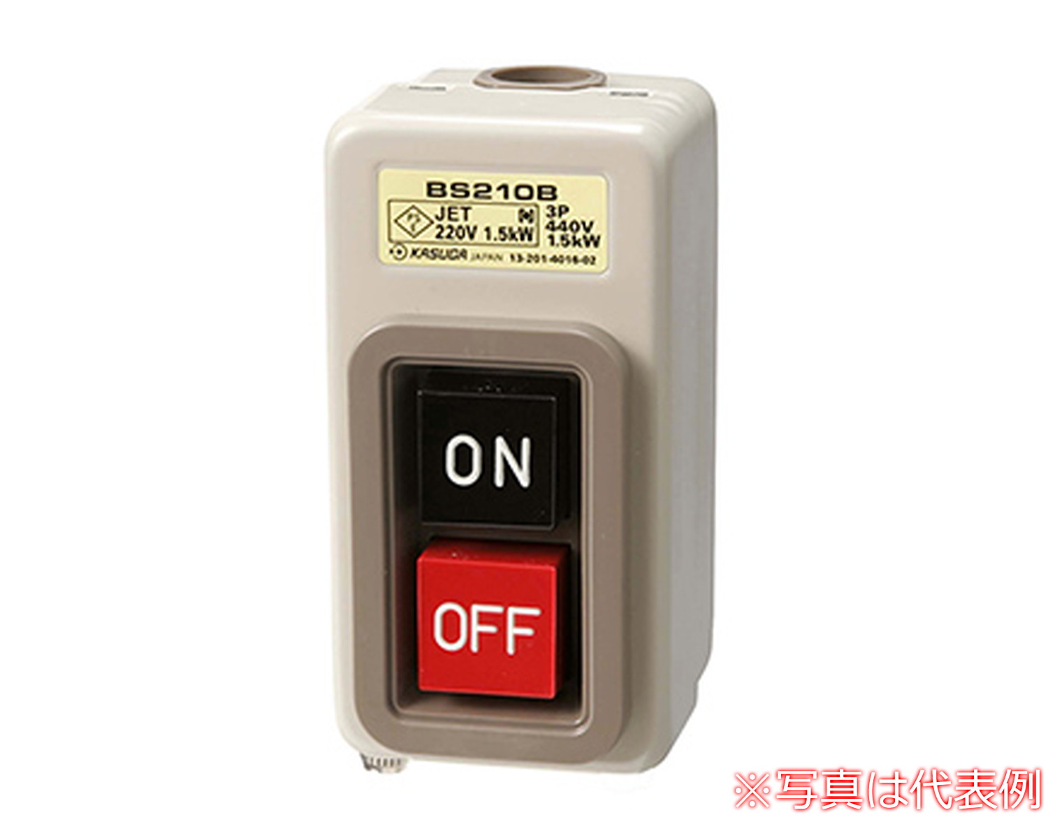 写真は代表例となりますので、品番と写真とは異なる場合があります。