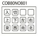 写真は代表例となりますので、品番と写真とは異なる場合があります。