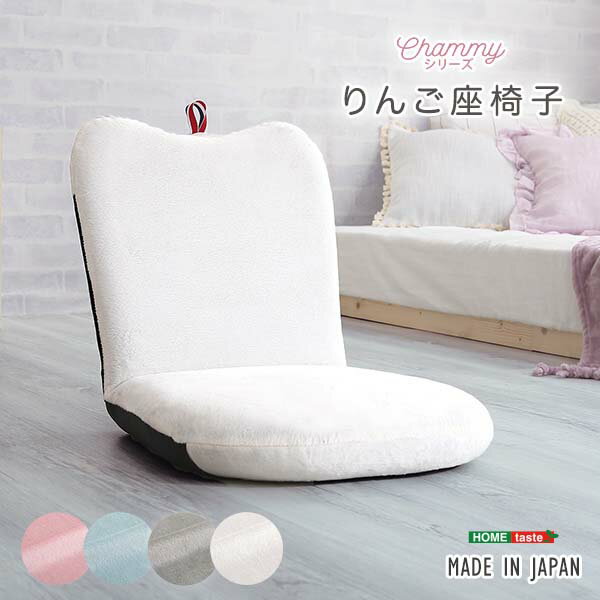 【素材】 側生地：ポリエステル100% 構造部材：スチールパイプ 中身：ウレタンフォーム 【商品サイズ】 W41×D50-79×H9-40cm 【商品重量】 2.7kg 【梱包サイズ】 48X48X43cm 【梱包重量】 3.3kg 【生産...