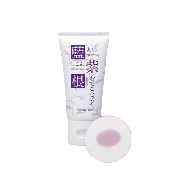 ▼関連商品はこちら▼ 藍と紫根の眉間スティック 藍と紫根のホウレイスティック 藍と紫根の首元パック 藍と紫根の目元パック 藍と紫根のおでこパック気になる額を集中ケア!【使用方法】●洗顔後化粧水などでお肌を整えた後、適量手にとり、気になる部分...