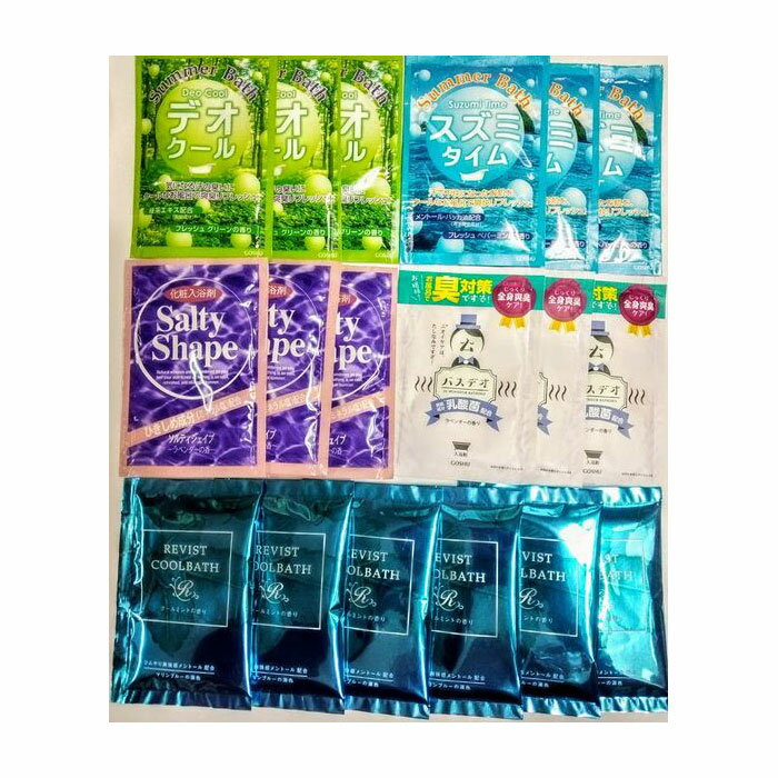 メーカー直送のため代引き・同梱はご利用になれません。商品名に【SG】の記載のある商品とは1件分の送料で同梱可能です。それ以外の商品をご注文の場合は別途送料が発生いたします。夏を乗り切るためのサマーバス！夏のスキンケアに！クールで爽快！内容量...