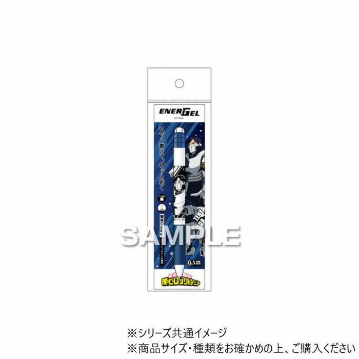 ほかの「僕のヒーローアカデミア」グッズはこちらから！fk094igrjs「スッと書けて、サッと乾く。」ぺんてるのゲルインキボールです。軸にTVアニメ 「僕のヒーローアカデミア」 のキャラクターがデザインされています。※この商品は日本国外での...