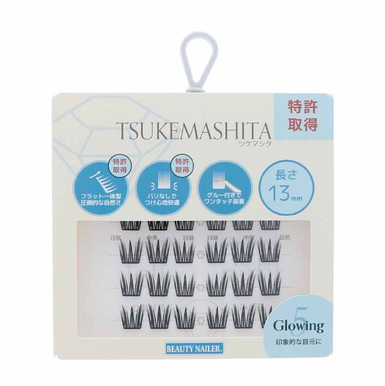 商品名ツケマシタ Glowing(TSU-5)　4513105075928商品説明特許取得のフラット一体型バリなしつけま 「TSUKEMASHITA 〜ツケマシタ〜」!フラット一体型で圧倒的な自然さバリなし! つけ心地快適グルー付きだからワ...