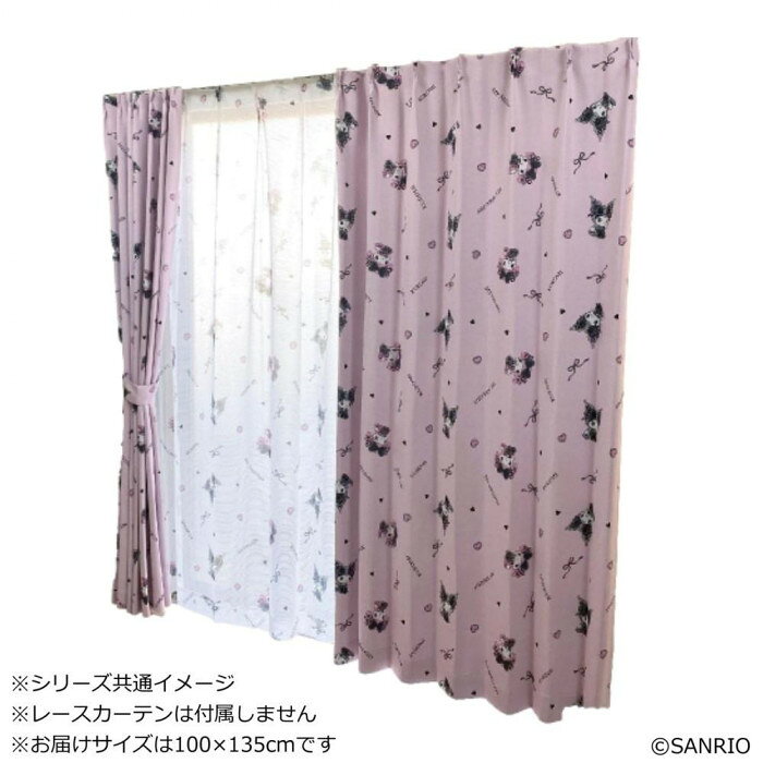 ほかのサンリオのカーテンはこちらから！fk094igrjs洗濯機で丸洗いできるのでお手入れ楽々!※商品により柄の出方は異なります※ご使用のモニターによっては、商品画像等の画面表示上の色合いと、実際の商品の色が異なる場合があります。ご了承くだ...