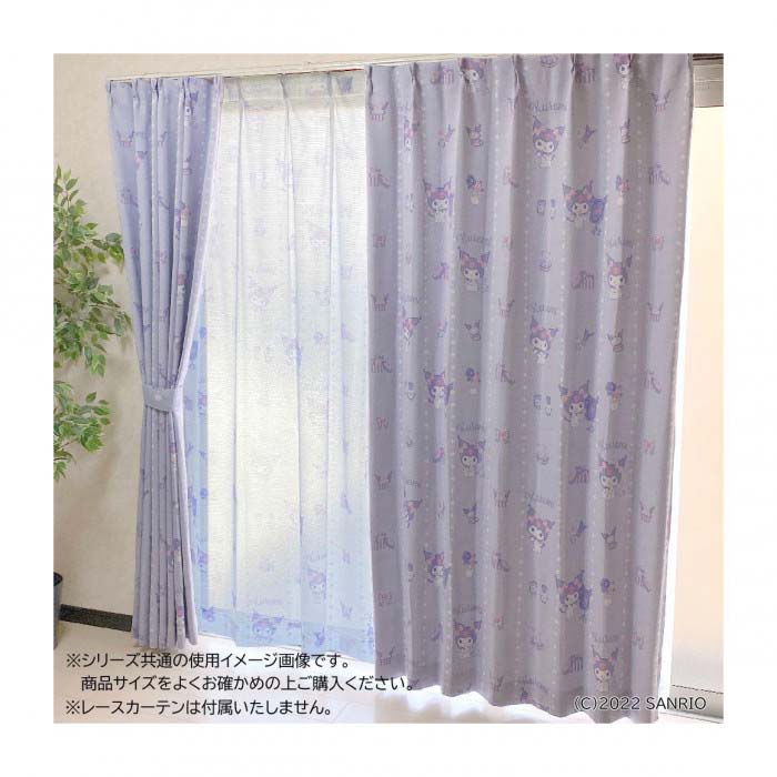ほかのサンリオのカーテンはこちらから！fk094igrjs洗濯機で丸洗いできるのでお手入れ楽々!※商品により柄の出方は異なります※ご使用のモニターによっては、商品画像等の画面表示上の色合いと、実際の商品の色が異なる場合があります。ご了承くだ...
