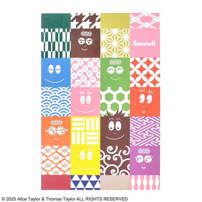 他の御朱印帳はこちらfk094igrjs旅の思い出に最適な御朱印帳です。サイズ約W12.1×D1.3×H18.2cm個装サイズ：12.5×1.3×18.5cm重量約165g個装重量：176g素材・材質表紙:PP貼り中紙:奉書紙仕様(C)20...