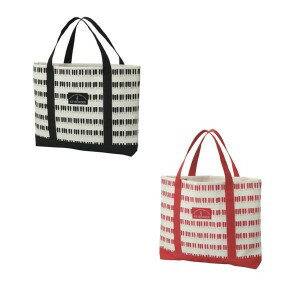 メーカー直送のため代引き・同梱はご利用になれません。同時に他の商品をご注文の場合は別途送料が発生いたしますので、あらかじめご承知おきください。ピアノ好きにはたまらないキーボーダーシリーズ♪鍵盤がボーダー柄のように連なったオシャレなレッスンバ...