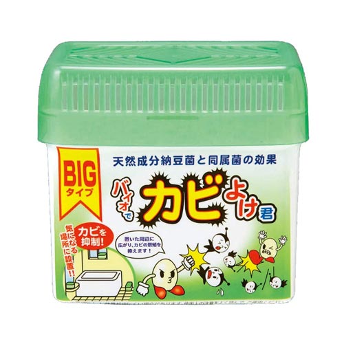置くだけ簡単 バイオの力でカビを防ぐ！水回りを清潔に保ちます。納豆菌由来のOYK菌がカビの発生を強力ブロック！ お風呂場や洗面所の水回りにピッタリな、大容量タイプの防カビグッズです。 設置するだけで効果を発揮し、長期間快適な空間を維持します...