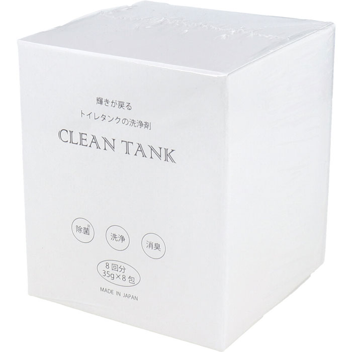商品名輝きが戻る　トイレタンクの洗浄剤JANコード45601062565916生産国日本全成分過炭酸ナトリウム、炭酸ナトリウム、界面活性剤、〔純石けん分（脂肪酸ナトリウム）〕、キレート剤、抗菌剤使用方法1、一度排水し、トイレタンクの手洗い用...