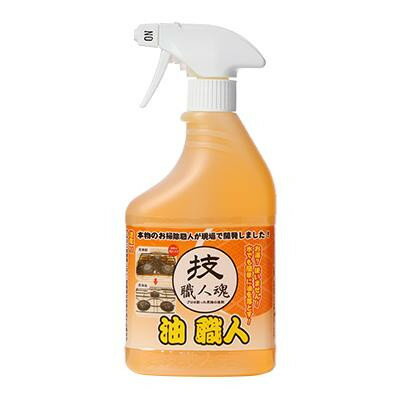 ほかの技職人シリーズはこちらから！商品名技職人魂　油職人商品説明油汚れ落とし専用洗剤"汚れ落としは、水をどれだけ汚れに浸透させて汚れを浮かせて取る（乳化）ですが、ご存知のとおり水と油はなじみにくい性質を持っています。洗剤の役目はな...
