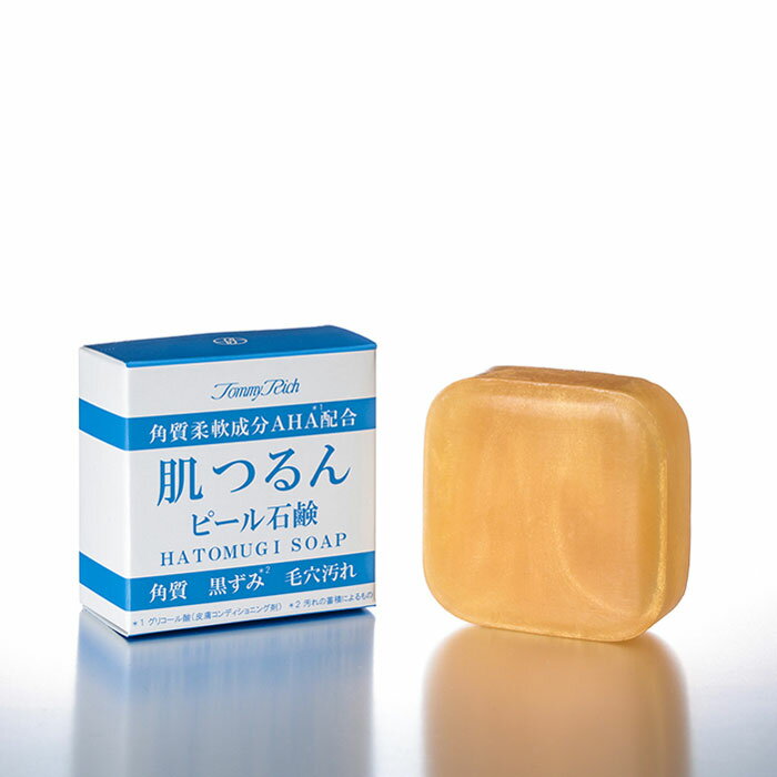 ほかのトミーリッチ製品はこちらから！★簡単にできる角質ケア石鹸！ ＊角質柔軟成分「AHA（フルーツ酸）」配合のピーリング石鹸。 ＊透明感のあるつるん素肌に。 ＊古い角質・黒ずみ・毛穴汚れをメレンゲのようなもっちり濃密泡でやさしく洗い流します...