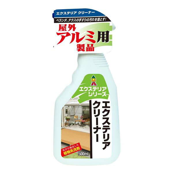 ほかの日本ミラコンの製品はこちらから！ベランダやテラスの手すり掃除におすすめ!※本品をご使用の際は、汚れを落したい製品の取扱説明書内に表記されている、お手入れ方法や使用上の注意をよくお読みの上、ご使用下さい。アルミ製品、バルコニー、ベランダ...