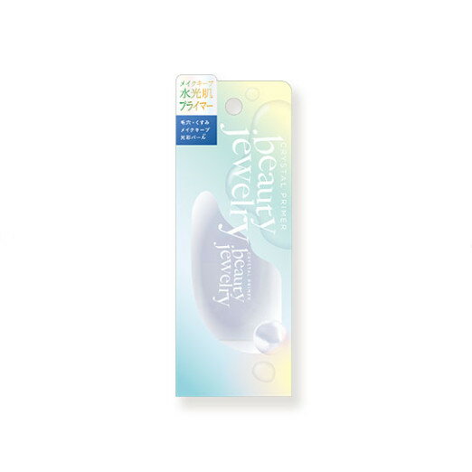 商品名ビューティージュエリー　クリスタルプライマー　BJP1600 4537715968487商品説明肌の凹凸をメイク効果によってなめらかに補正！毛穴落ち防止のプライマー水面に輝く光を閉じ込めたような美しい仕上がりに。成分シクロペンタシロキ...