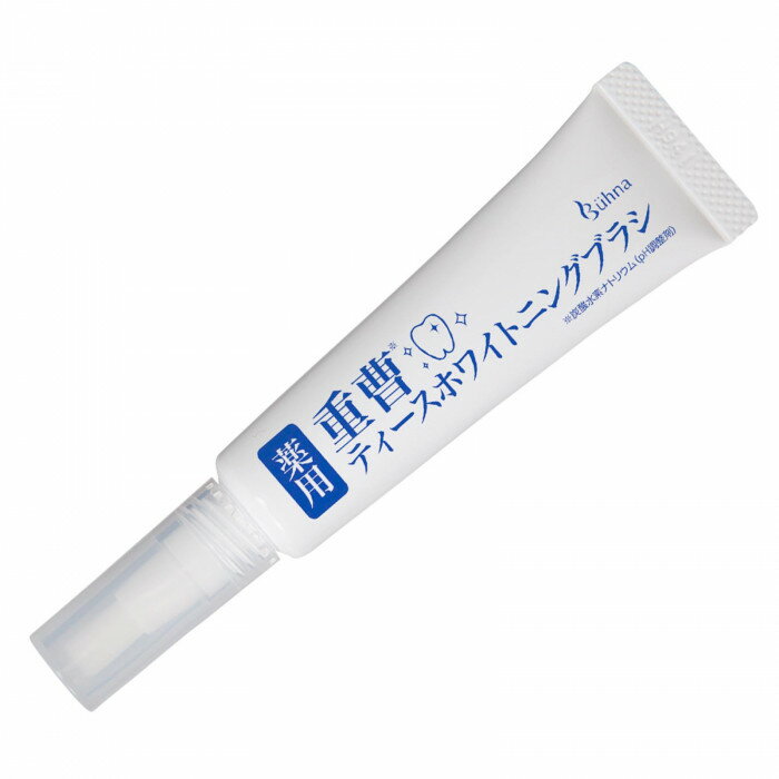 製造（販売）者情報発売元:コモライフ(株)fk094igrjs重曹配合のホワイトニングペン。医薬部外品。1日2、3回毎日続けることで、ブラッシングにより黄ばみや着色汚れを落とし歯を白く。また、有効成分フッ素で虫歯の発生を防ぐ。【効果・効能】...