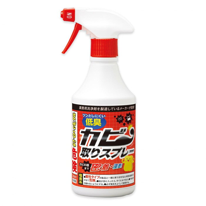 fk094igrjsなかなか落ちにくいカビに効果的!ツンとしない、低臭タイプのカビ取り洗剤。カビの根まで密着・浸透し、カビの根まで除去するからキレイが続く!お風呂・ゴムパッキン・排水口・トイレ・洗面台など水まわりのカビ除去におすすめです。商...