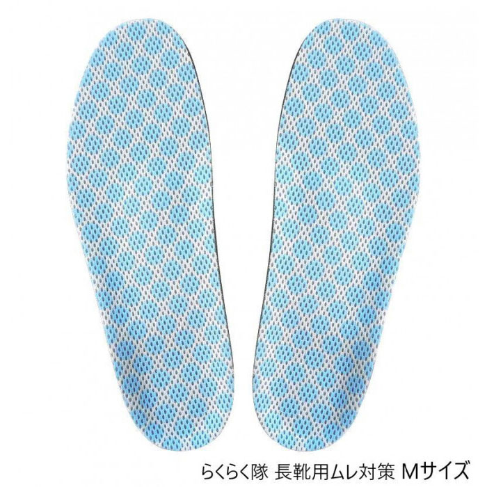 fk094igrjs長靴やレインブーツをさらさら快適に!3つのアーチサポートパッドで歩行もらくらく。※モニターの設定や撮影状況により、実際の色味と異なる場合がございます。予めご了承ください。【使用上の注意】■靴の中敷きとしてお使いください。...