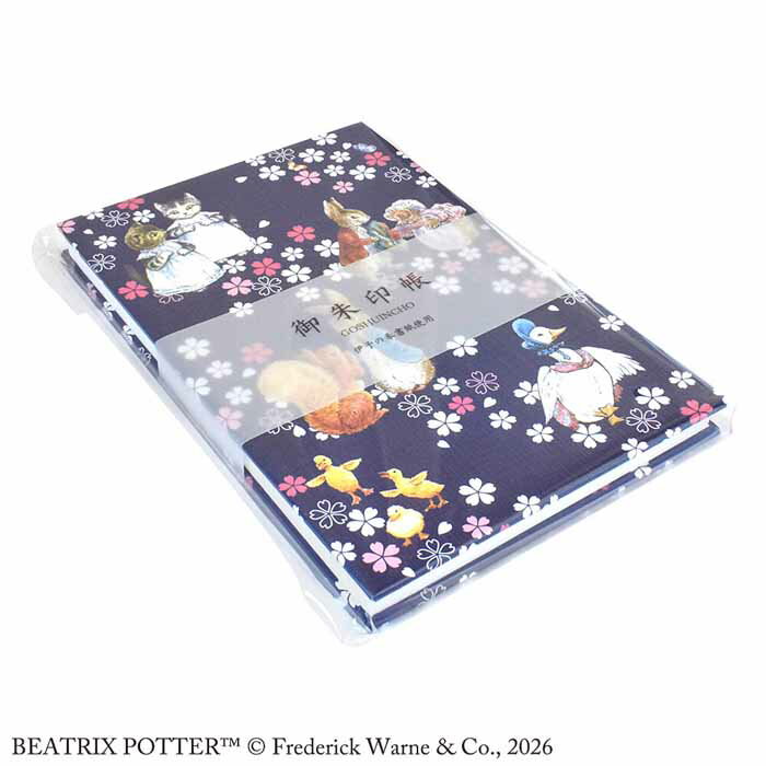 ご朱印帳はこちらから！寺院を参拝するだけでなく、仏像鑑賞やパワースポットめぐりの 楽しみのひとつ『御朱印集め』。 大切な御朱印をいただくのに欠かせないのが『御集印帳』。御朱印巡りがより楽しくなるデザインの御朱印帳です。＊中紙は墨を吸い、裏写...