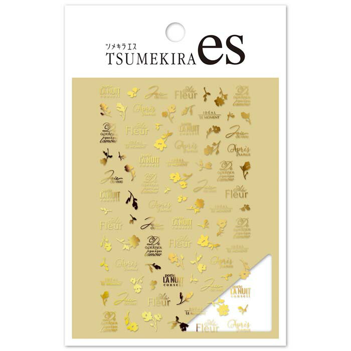 ※郵便で発送されるため、追跡はできません。他の商品と同時に注文すると送料無料になりません。商品未着・紛失等の保障対象外です。後払い決済はご利用いただけません（キャンセルとなります）。ほかのTSUMEKIRA(ツメキラ) ネイルシールはこちら...