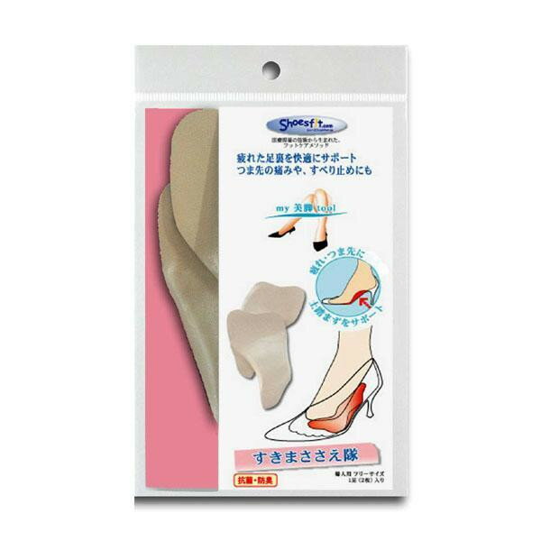 fk094igrjsサンダル・パンプス用土踏まずサポートパッド!靴と足裏のすき間をなくし、また体重を足裏全体に分散させます。足を前滑りしにくくし、つま先のショックや疲れを緩和します。【特徴】1)体重分散効果土踏まずをサポートすることにより、...