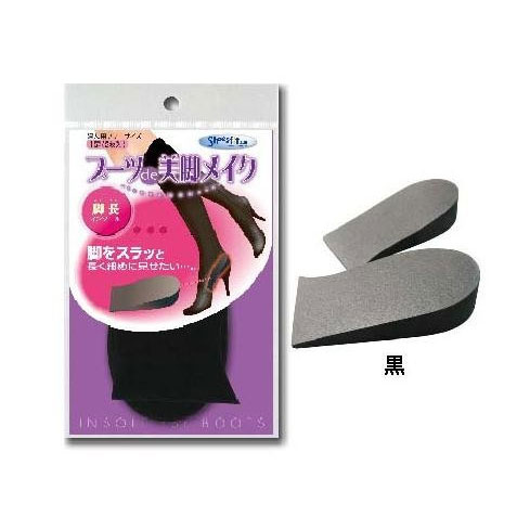 fk094igrjs脚を長く細めに見せたい方に。カカトを2cmアップさせるくさび型形状のハーフインソール、足への負担の少ない、自然な脚長効果が得られます。【ご使用方法】●靴の中敷の上に、本品裏面のワッペンで貼り付けてご使用ください。●ご使用...